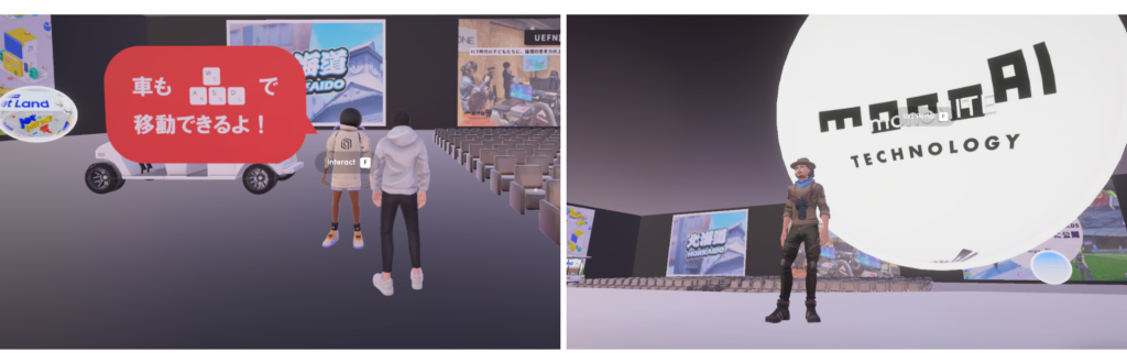 monoAI technology、商用利用可能なビジネス向けメタバースプラットフォーム「Spatial」のワールド制作支援を開始～当社が取り扱う様々なメタバースプラットフォームを体験できる ...